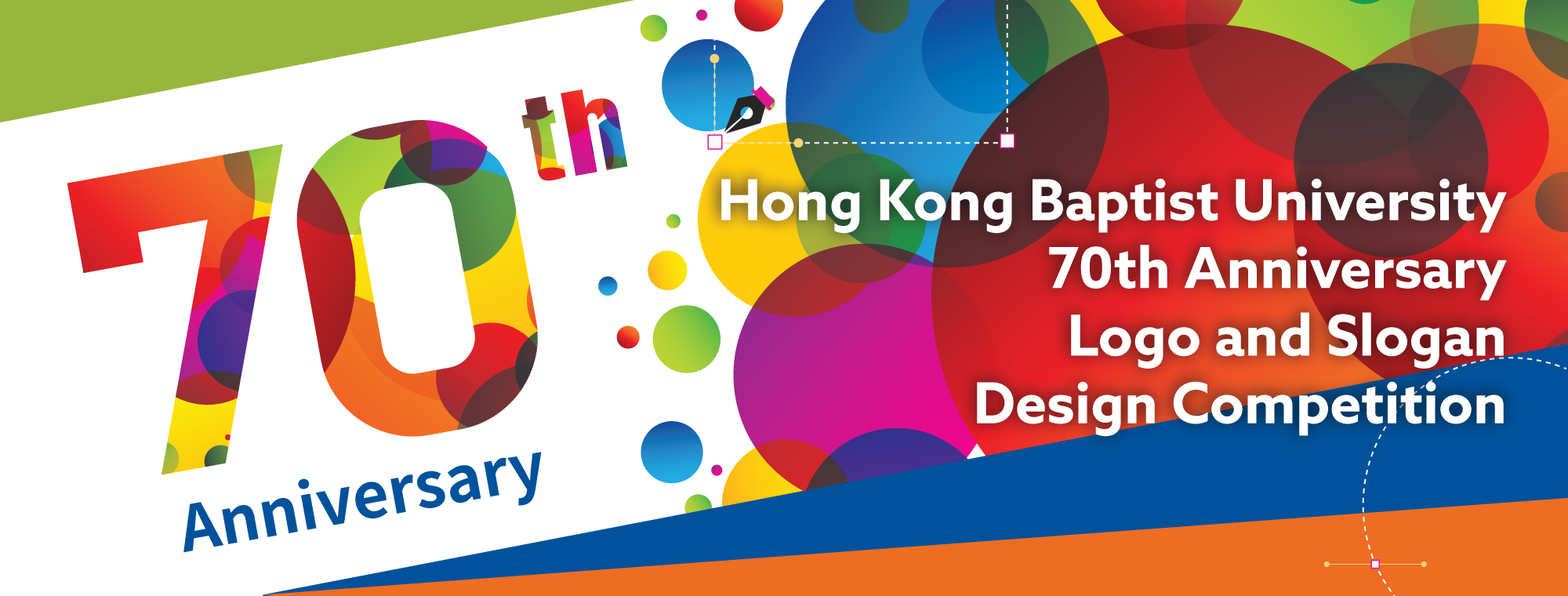 70th Anniversary Logo and Slogan Design Competition